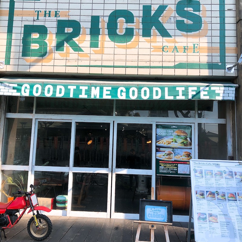 The Bricks Cafe – Burger Diary